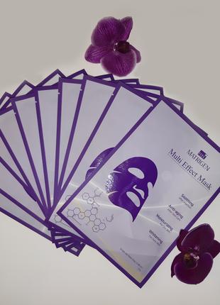 Matrigen Multi Effect Mask | Microneedling Aftercare UK